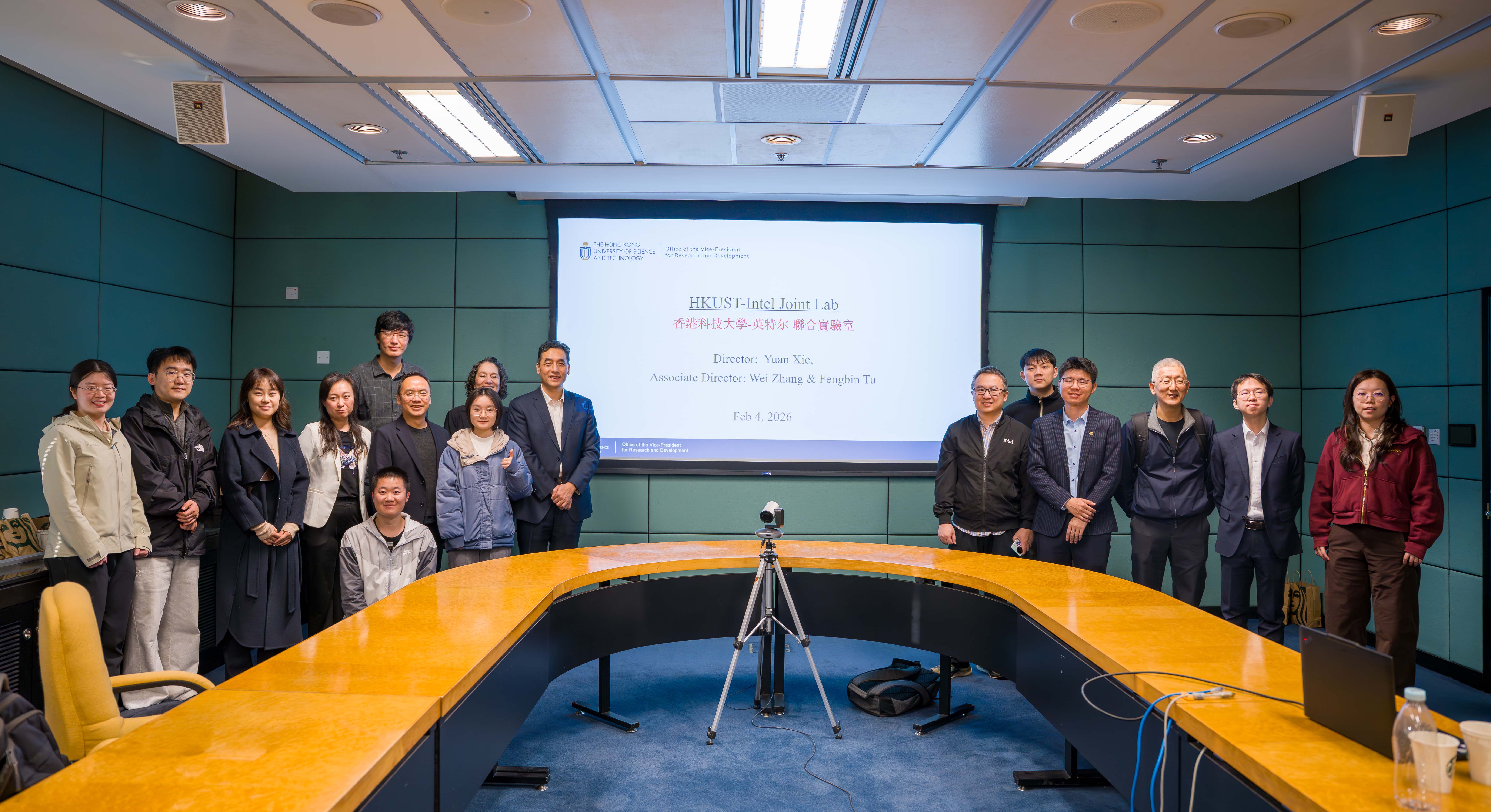 FACT Lab Collaborates with Intel to Establish Joint Laboratory Focusing ...